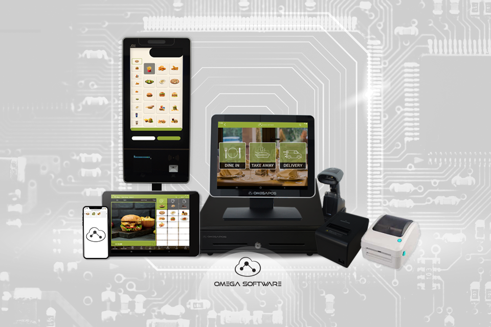 A Guide to Understanding POS Hardware Varieties - POS & Business ... A Guide to Understanding POS Hardware Varieties - POS & Business ...
